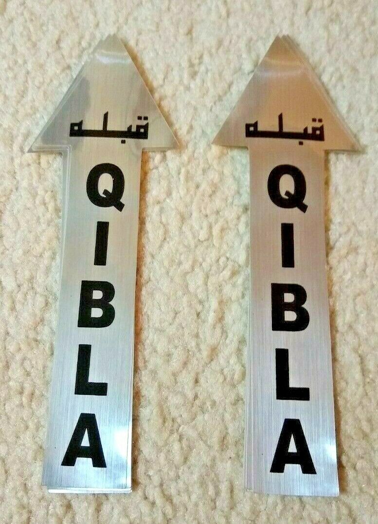 10 Qibla/Kaaba Direction Pointer Sticker- [FOIL] #KFAS Gift for Childr ...